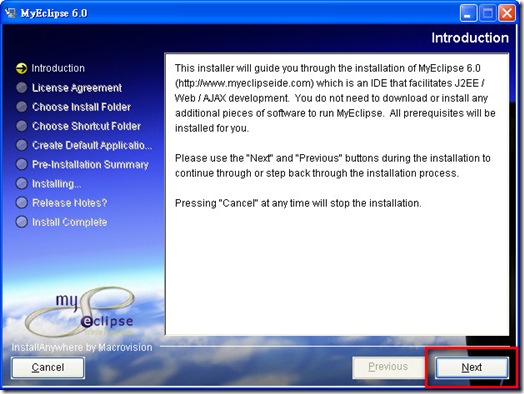 阿莫的學習旅程: 無痛Java程式設計（四）：安裝MyEclipse